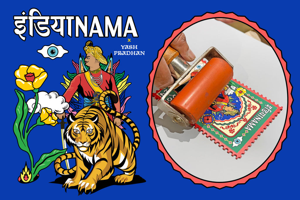 Indianama 2024 - Tipu's Tiger - Method Kala Ghoda Exhibit – Yash Pradhan